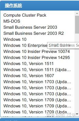 MSDN，我告诉你-纯净、详实、全量的一站式微软软件镜像站点 - 知乎
