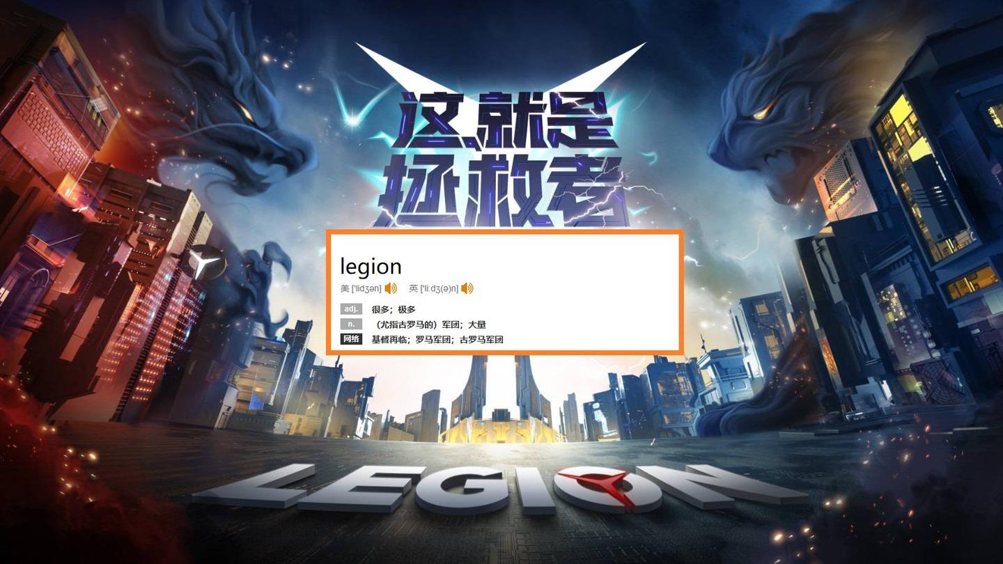 联想拯救者刃9000K 2023评测上篇：华丽塔式电竞 - 知乎