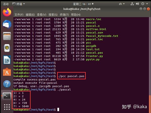 计算机自制编译器Pascal:总结 - 知乎