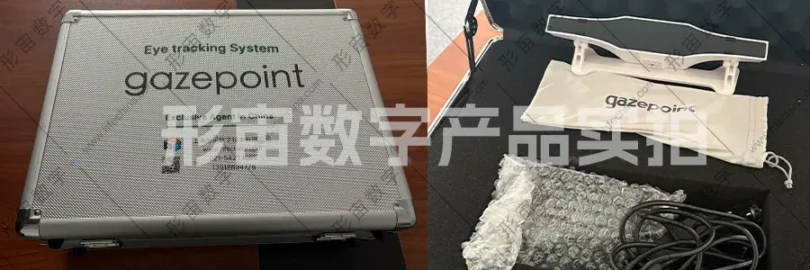 【新】Gazepoint GP3 眼动追踪系统 - 知乎