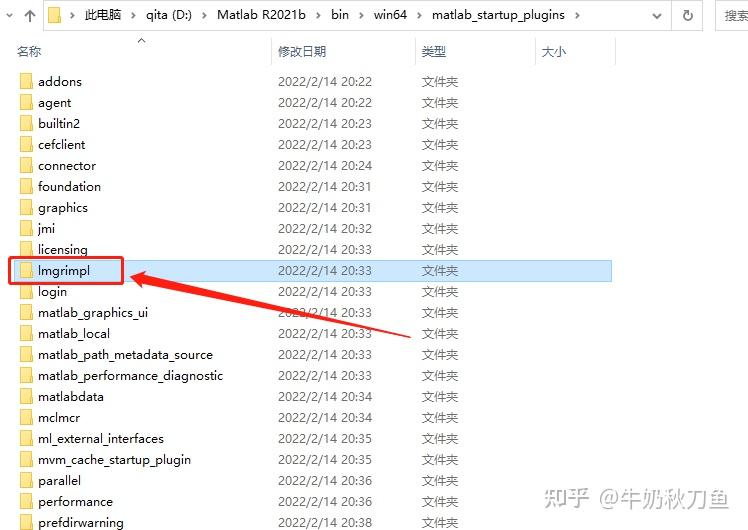 Matlab R2021b软件安装教程【附安装包不限速下载】 - 知乎