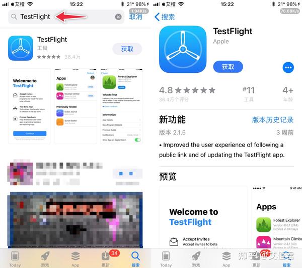 苹果testflight使用技巧，你需要知道这些、、 - 知乎