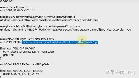 一小时极速掌握HybridCLR热更新 - 知乎