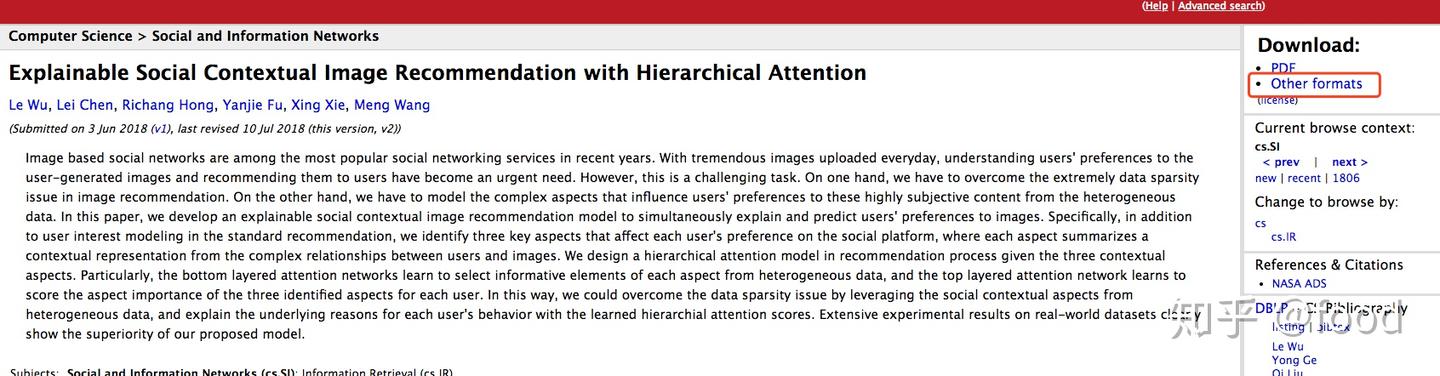 arXiv提交流程 - 知乎