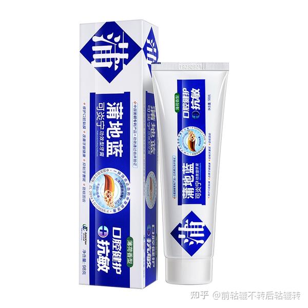 2024年抗敏牙膏型号推荐榜 - 知乎