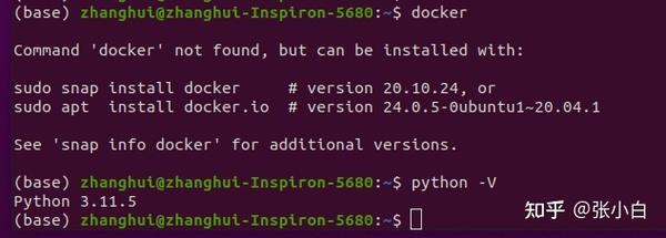 LangChain-chatchat@ubuntu 22.04+nvidia-docker - 知乎