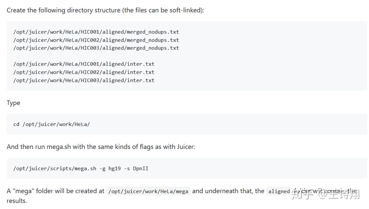 「Workshop」第二十五期：HiC 数据处理简介 - 知乎