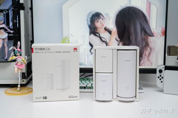 电力猫天花板？华为q6组mesh，无可挑剔的鸿蒙os路由体验 知乎
