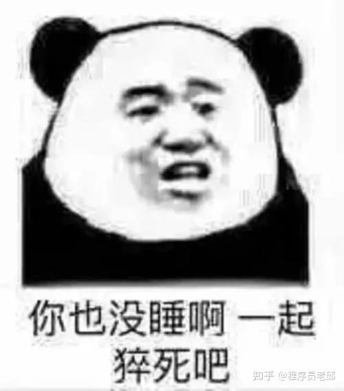 软件测试工作经验总结 知乎