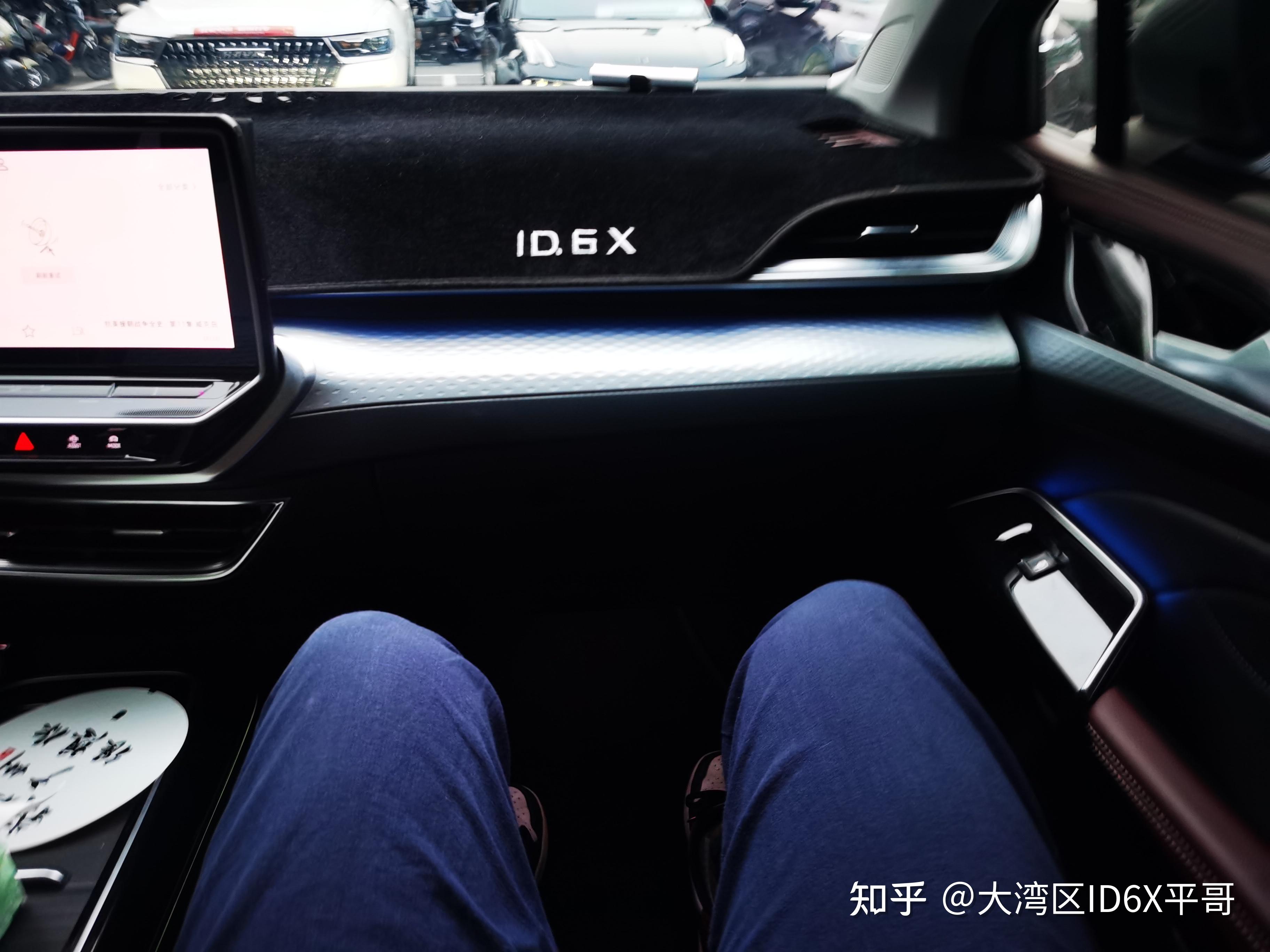 ID6X的续航、储物与售后体验 - 知乎