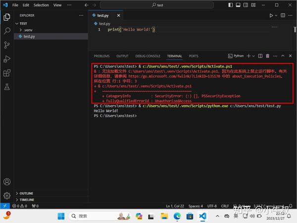 从零搭建Python3+Django开发环境-以Win11为例 - 知乎