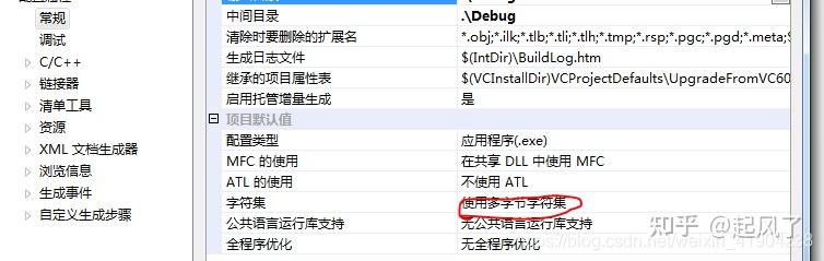 字符串解析之cstring转化为int型 知乎 