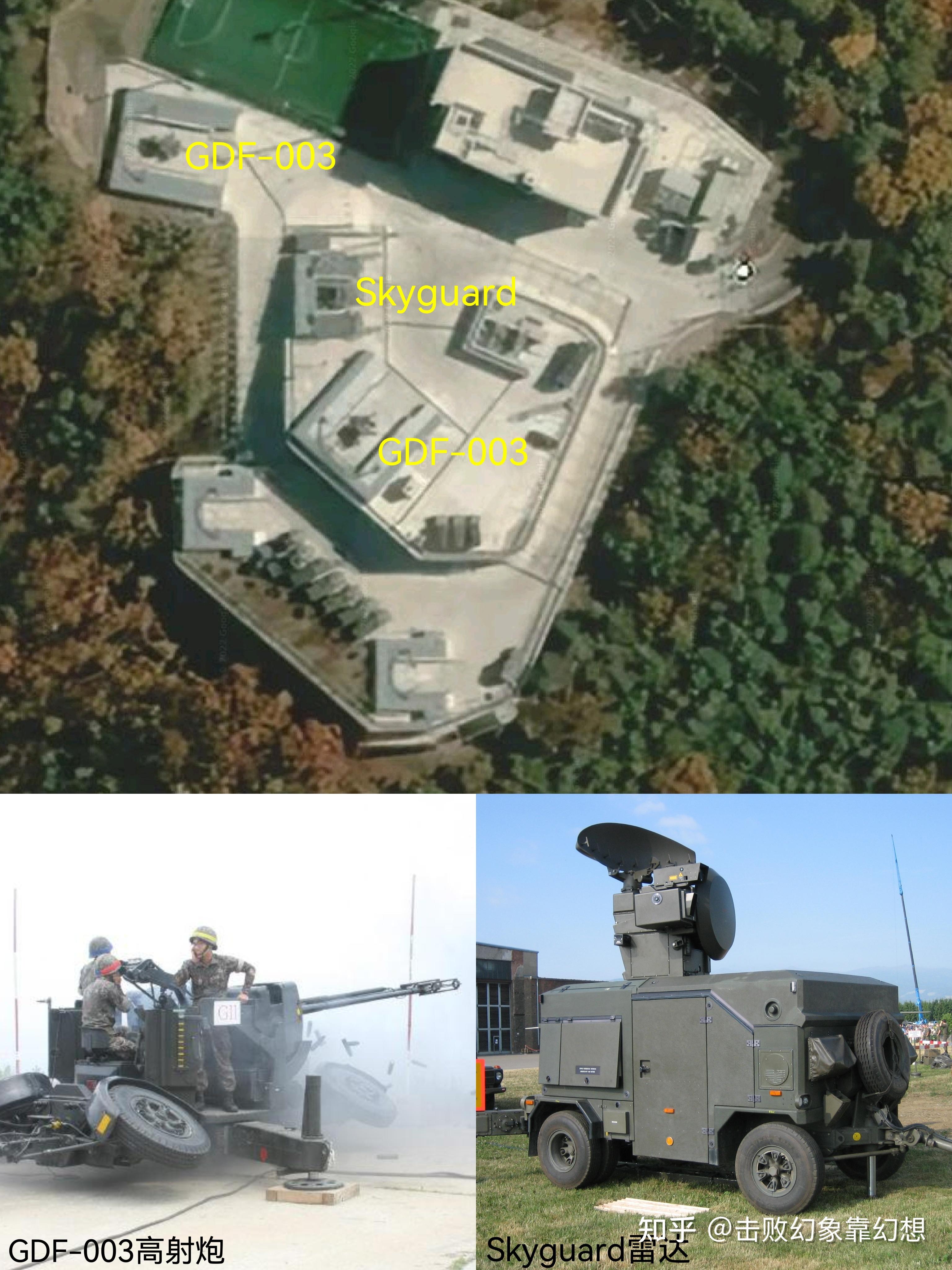 周边要地防空（一）：韩国 - 知乎