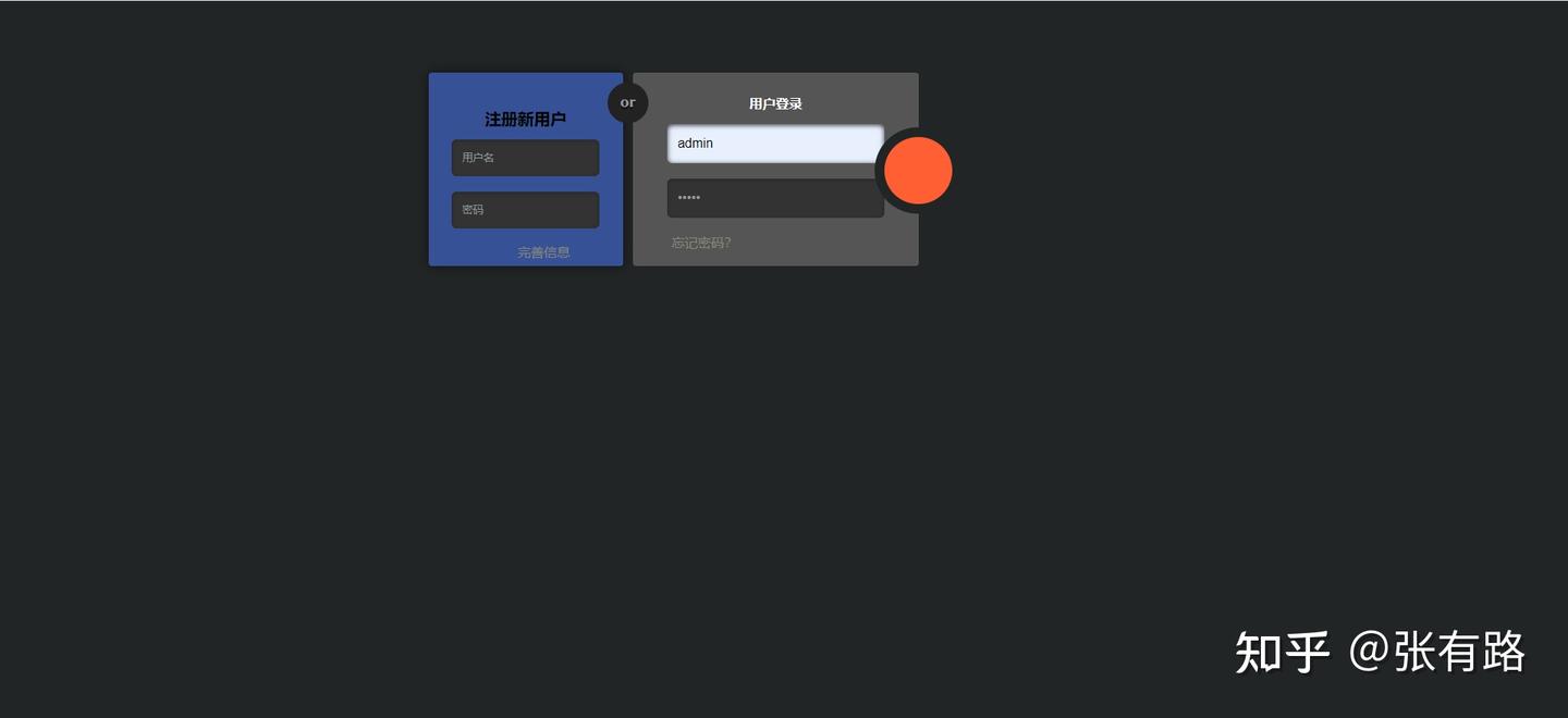 JSP+Servlet+Mysql实现的二手交易网站 - Java - 张有路 - Powered by Discuz!