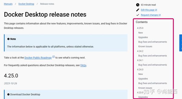 解决在Windows11上新安装的Docker Desktop一直显示"starting the Docker Engine"登录不上去的问题 - 知乎