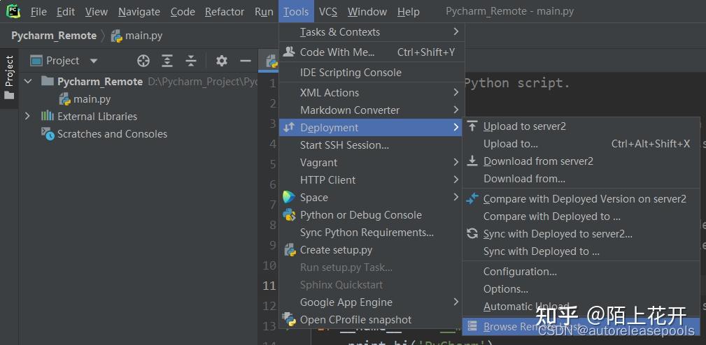 Pycharm中SSH、SFTP连接远程服务器编辑调试实例 - 知乎