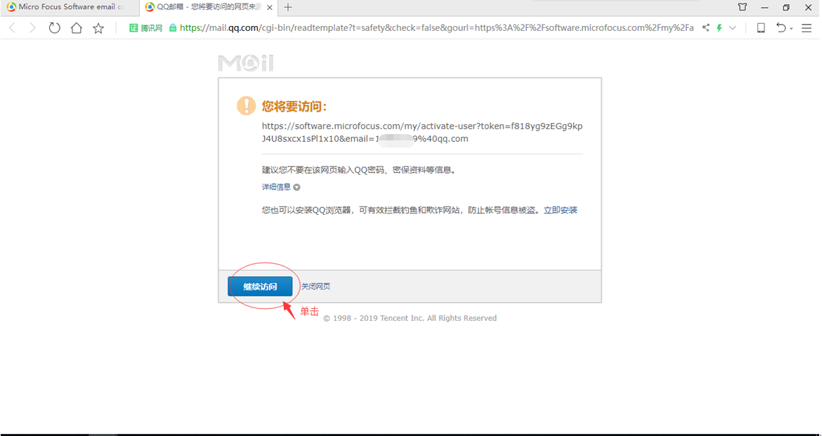 怎样下载和安装LoadRunner12？ - 知乎