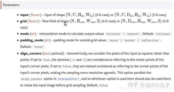 Pytorch光流warp函数解读（grid_sample函数的使用) - 知乎