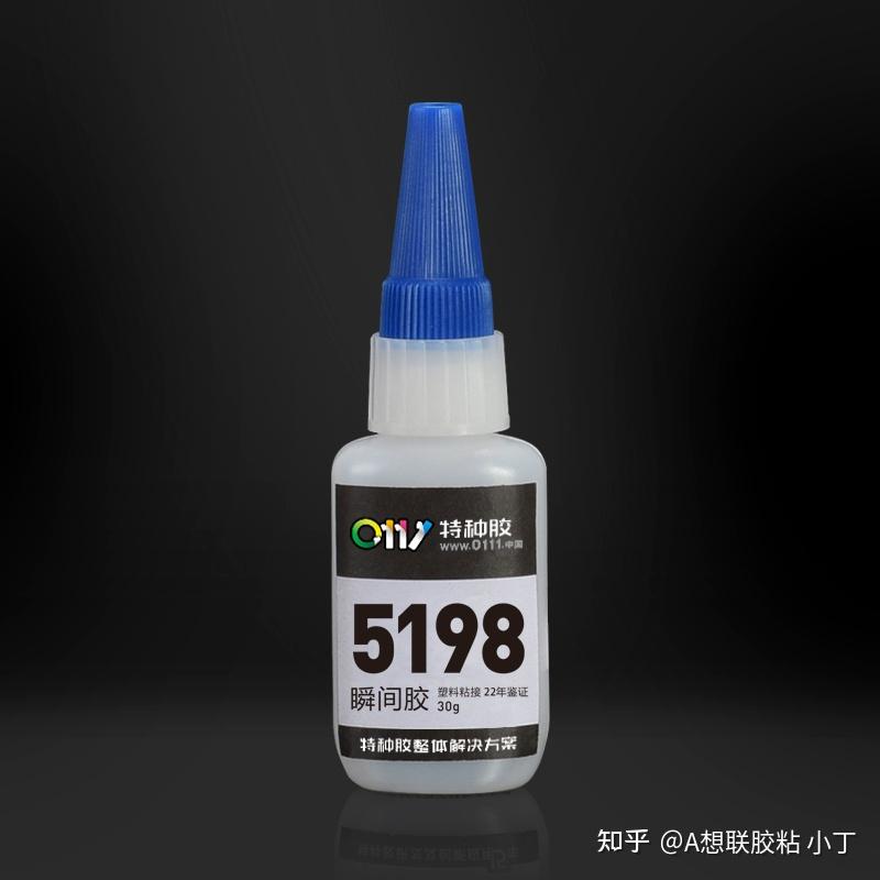 粘接abs塑料,可以选择这6款胶水 知乎