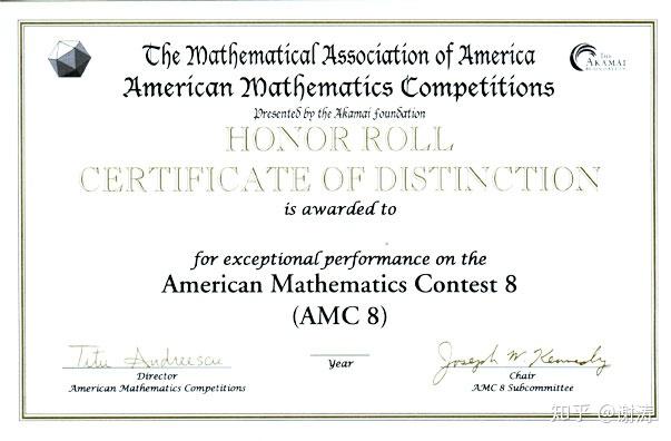 美国数学竞赛AMC【全面解读】 - 知乎
