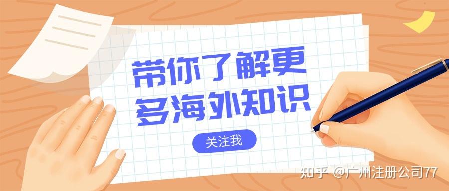 新加坡工作签证全解析：哪些人适合移民？EP/SP/WP申请资格与流程（2025最新版） - 知乎