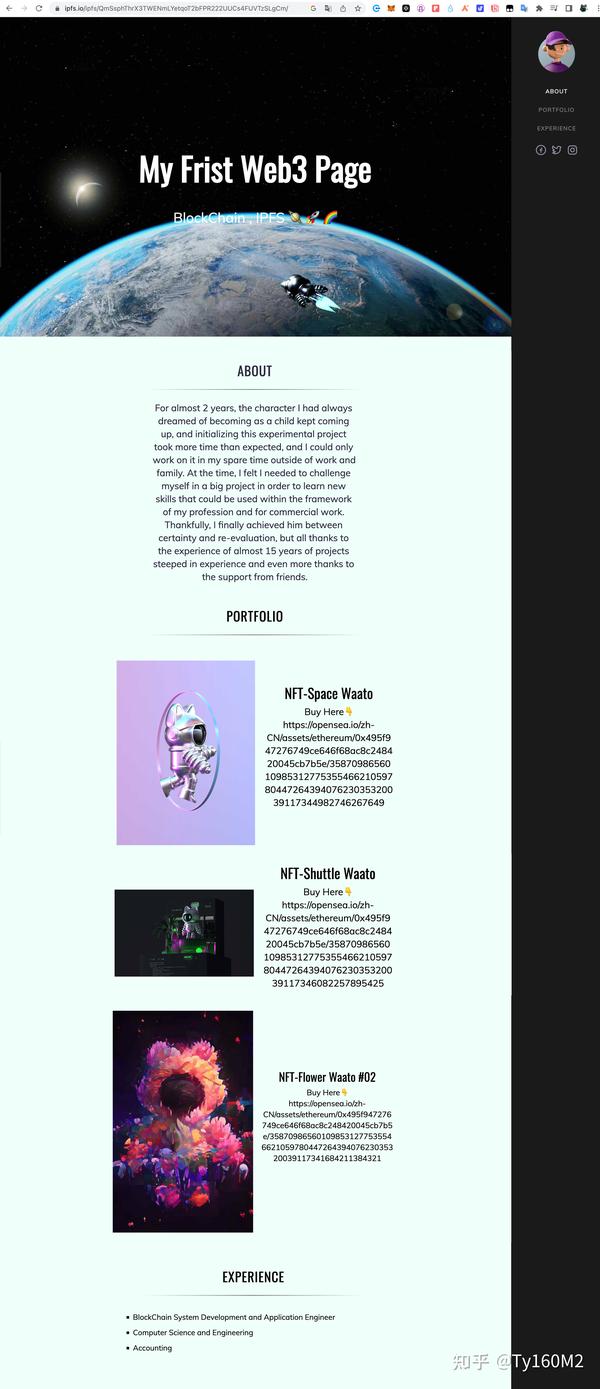 我创建了第一个Web3网页，很简单你也可以 - 知乎