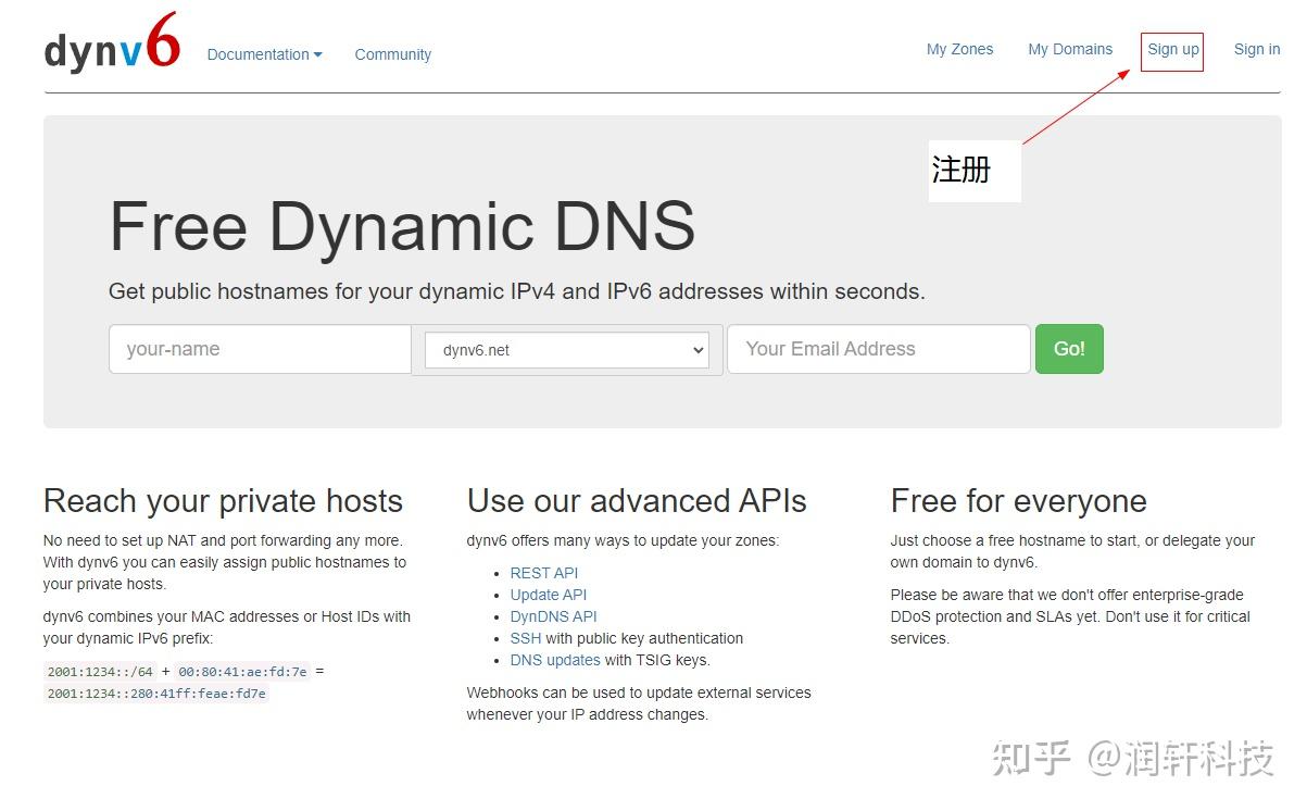 DDNS和IPv6：实现家庭服务器的公网访问 - 知乎