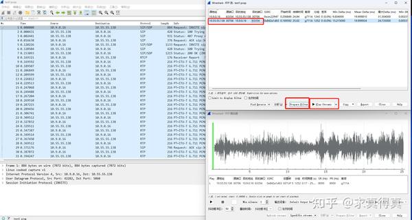 sipp3.6带媒体测试方案 - 知乎