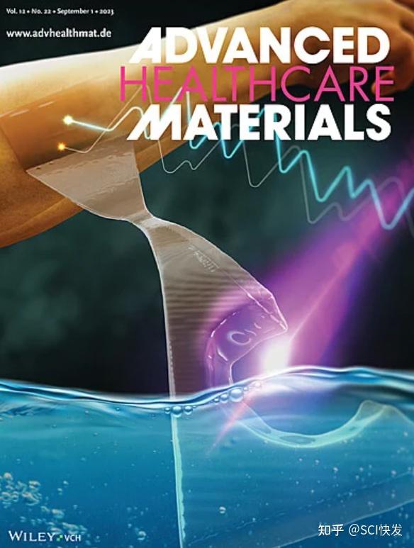 期刊分析|ADV HEALTHC MATER 工程技术 生物医学方向 if＝10 国人发文量第一 - 知乎