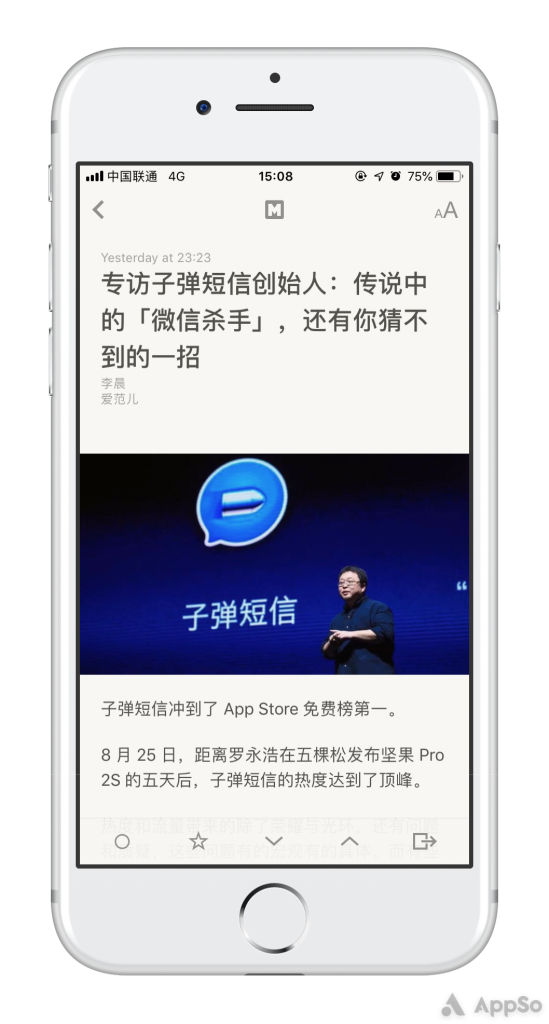 收下阅读神器 Reeder，一篇文章带你轻松入门 RSS - 知乎