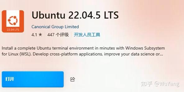 从0开始搭建wsl cuda环境 - 知乎