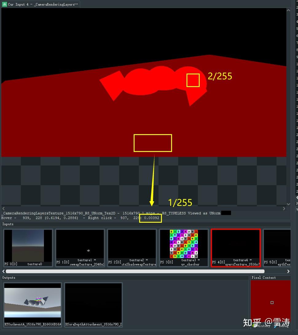 Unity 2022.3 LTS URP14 Decal Layers 原理 - 知乎
