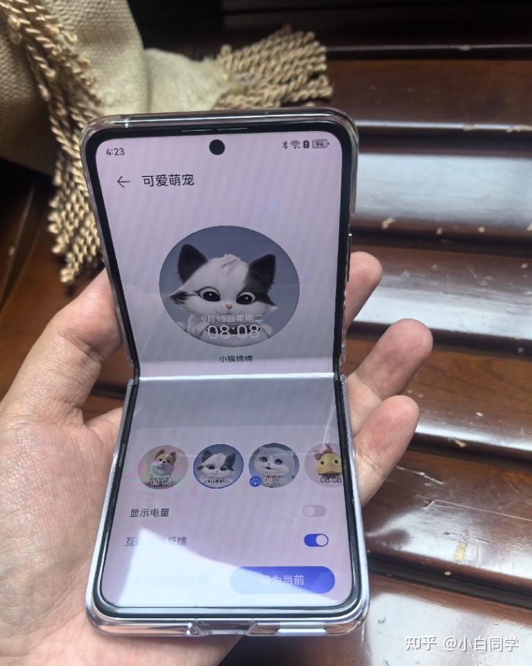 华为pocket2（华为Pocket2）怎么样？体验两天优缺点评测 - 知乎