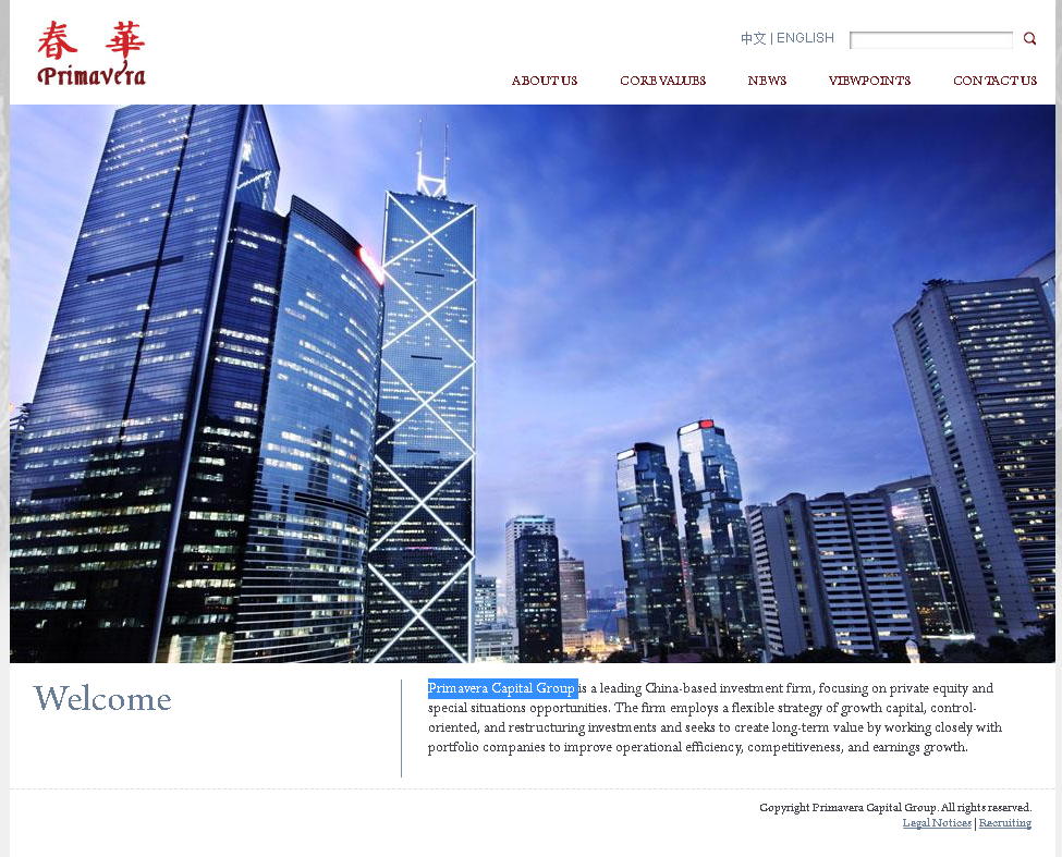 酷站推荐 - primavera-capital.com - 春华资本 | Primavera Capital Group | 胡祖六 - 知乎