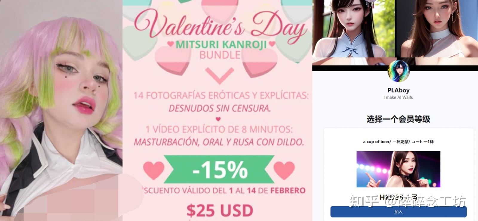 几天不见，AI绘图已经比真人还逼真了？ - 知乎