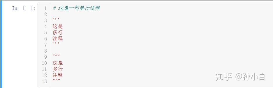 带你学python 从简单程序出发理解python基本语法 知乎 