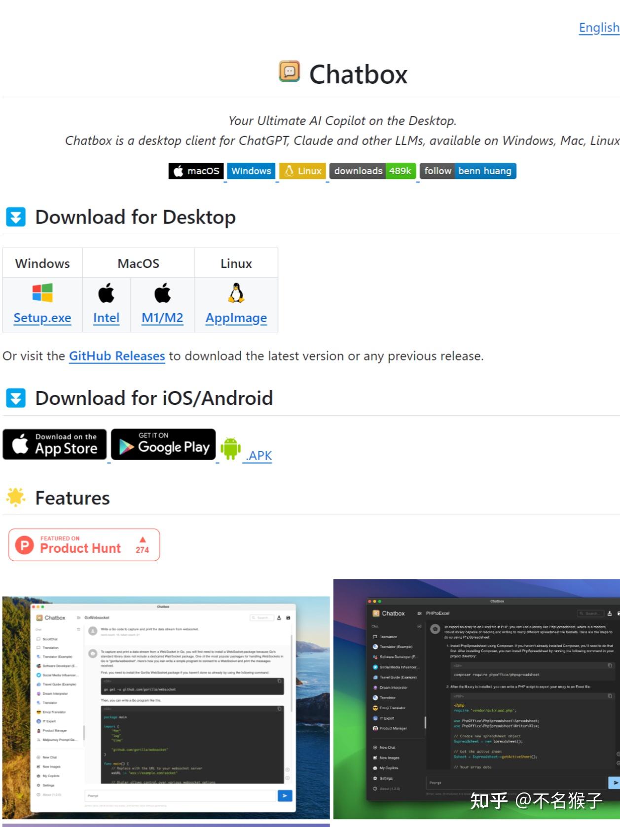 Chatbox+CloseAI 快速用上GPT4 和 Claude3.5大模型 - 知乎