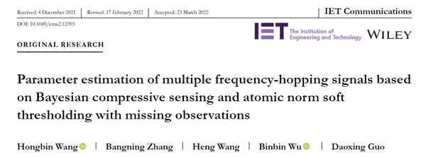 通信技术方向，华人主编掌舵的优秀期刊 IET Communications - 知乎