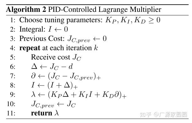 Safe RL 的一点点总结 - 知乎