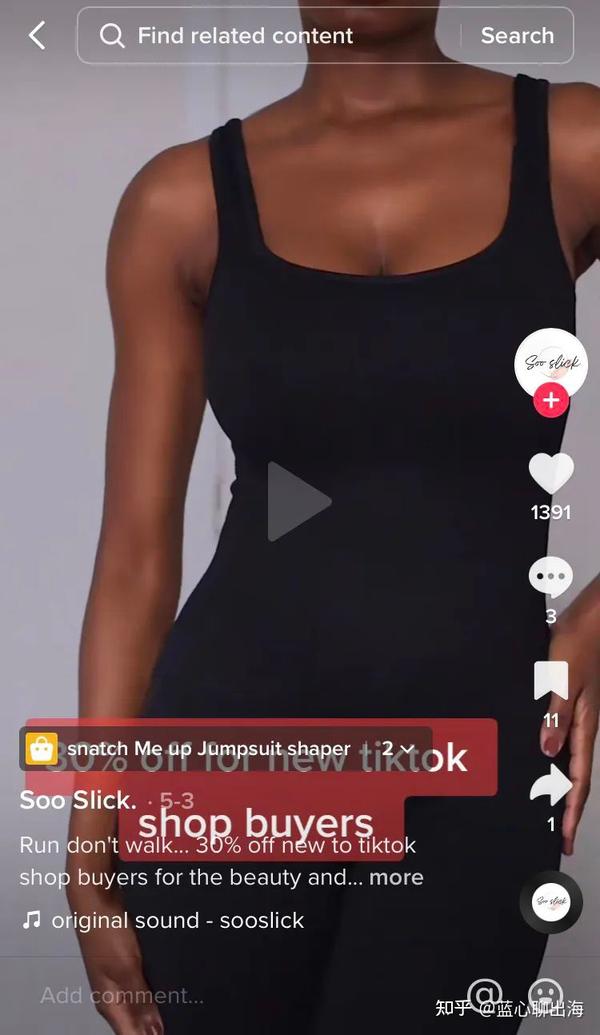 20天单品GMV破百万！女士塑身衣Soo Slick如何抢占TikTok美国小店先发优势？ - 知乎