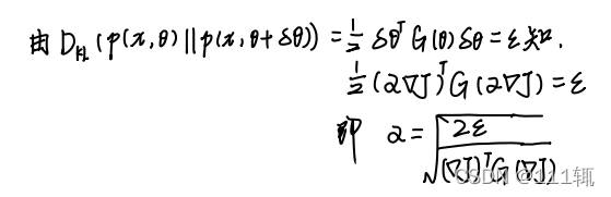 强化学习 | Policy Gradient | Natural PG 详细推导(1) - 知乎