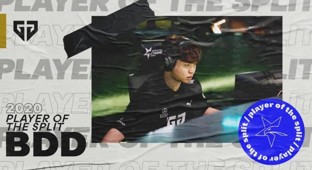 LCK历史首人！BDD成功超越Faker，拿下个人第4座MVP奖杯 - 知乎