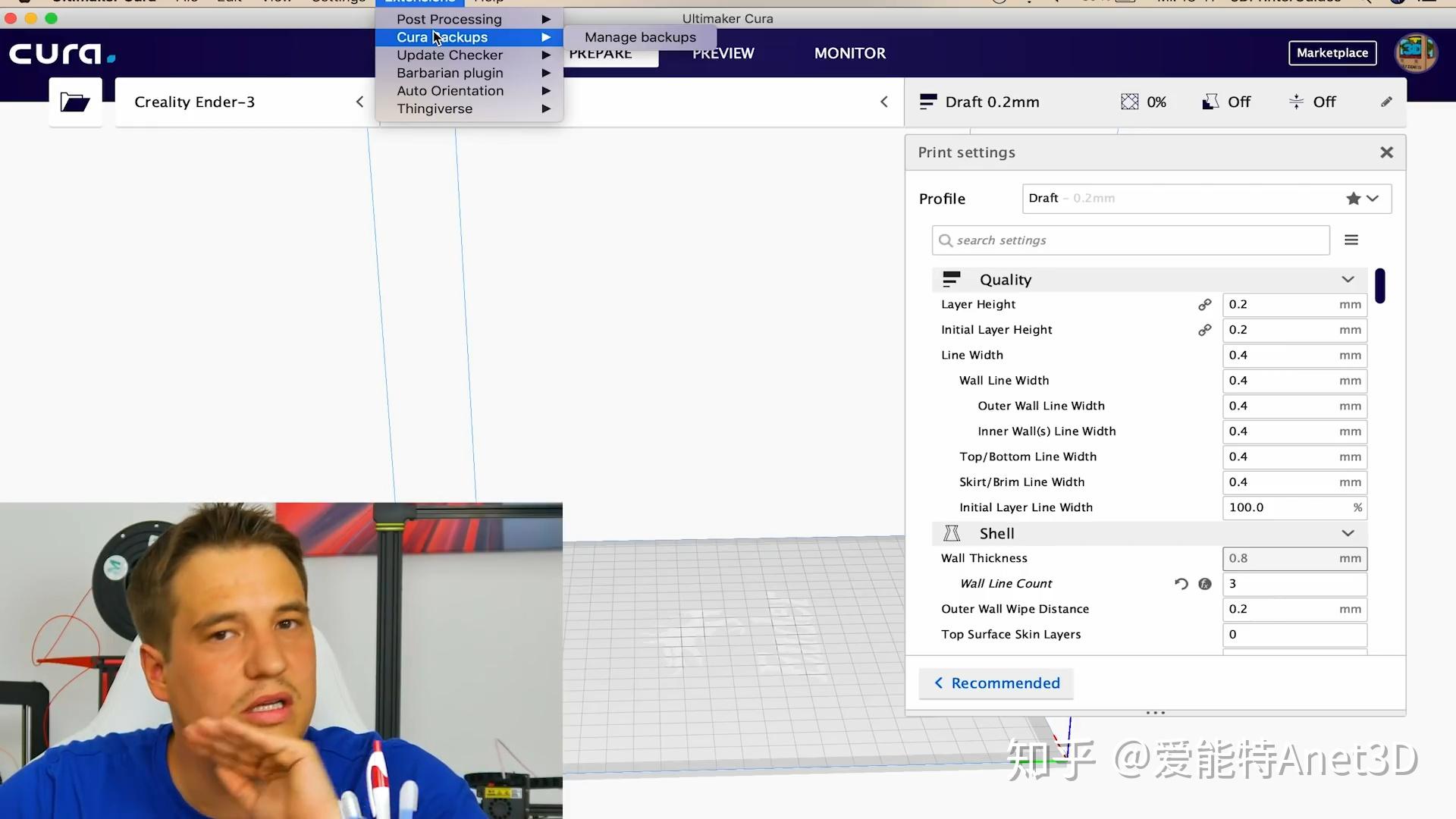 这5个Cura插件让你的3D打印“事半功倍” - 知乎