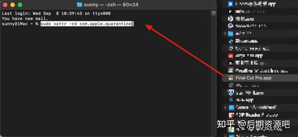 M1芯片Mac xxx.app 已损坏，无法打开，你应该将它移到废纸篓/打不开等解决方法 - 知乎