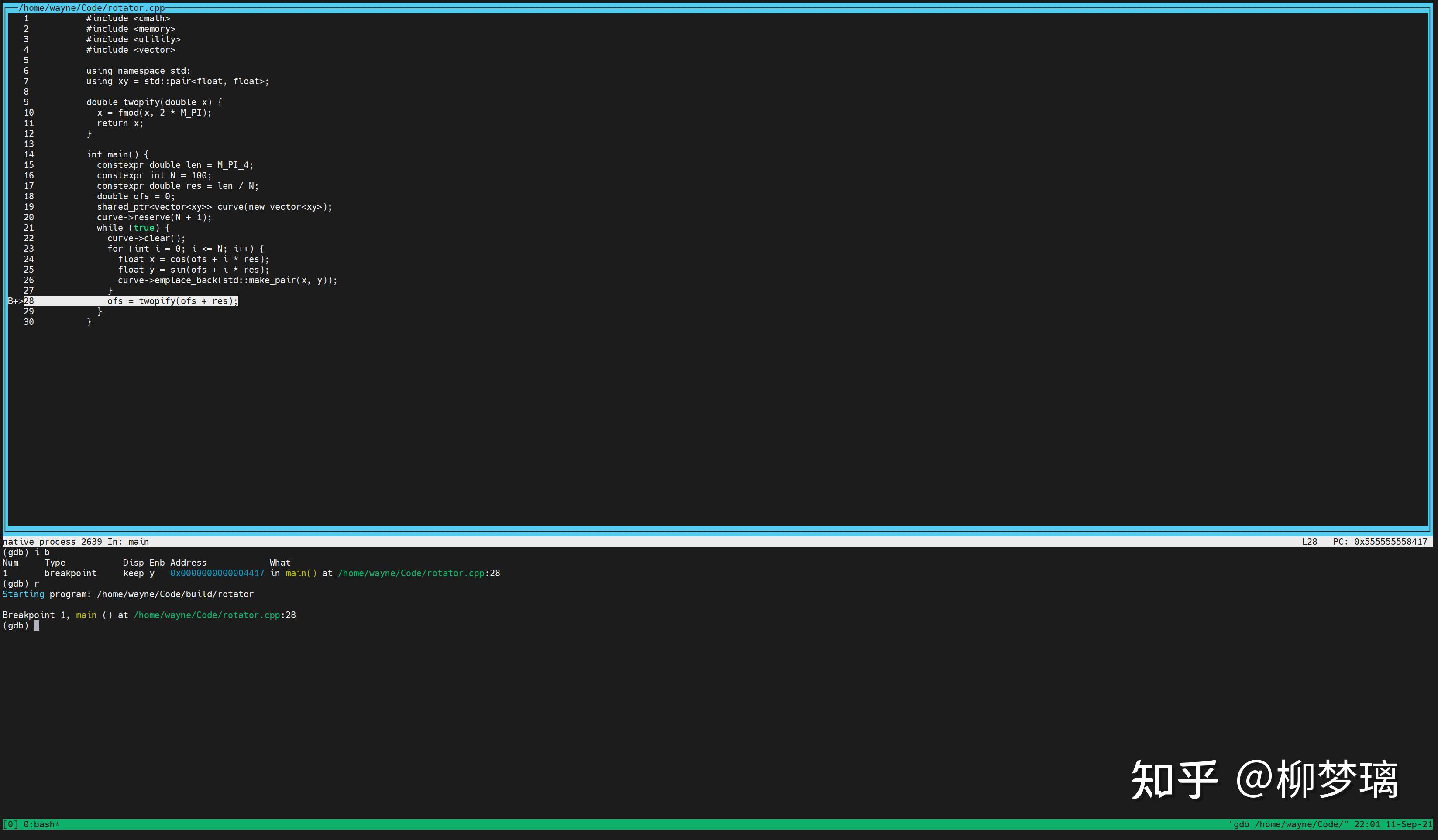 Let GDB fly with Python - 知乎