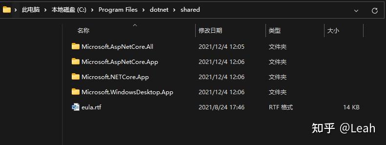 .NET Core Runtime vs .NET Framework Runtime - 知乎