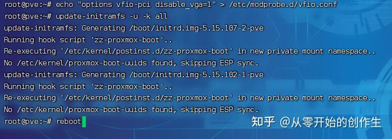 pve下j6413,N5105等直通核显给windows - 知乎