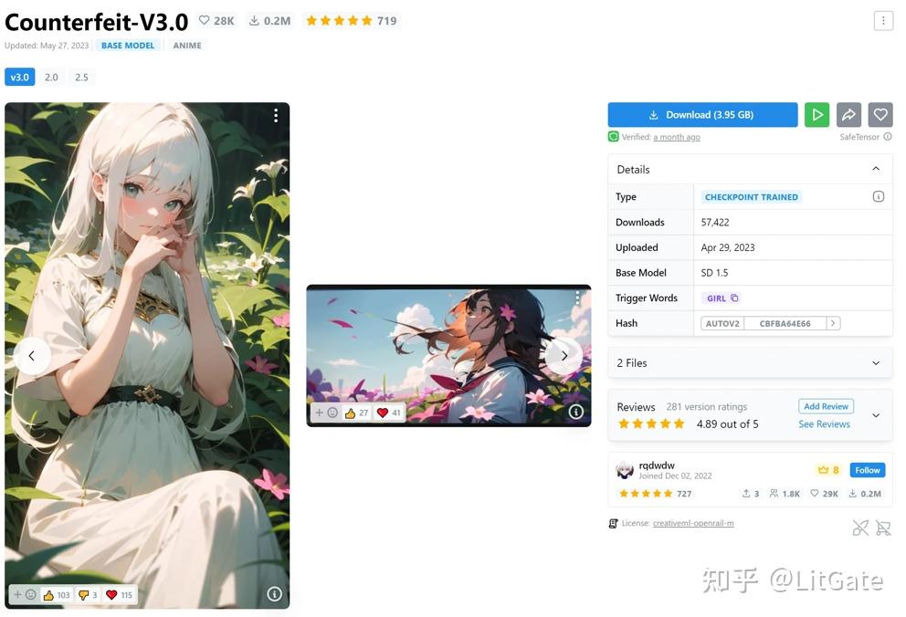 你必须知道的12款二次元绘画大模型（内含prompt、操作指南和展示示例） - 知乎