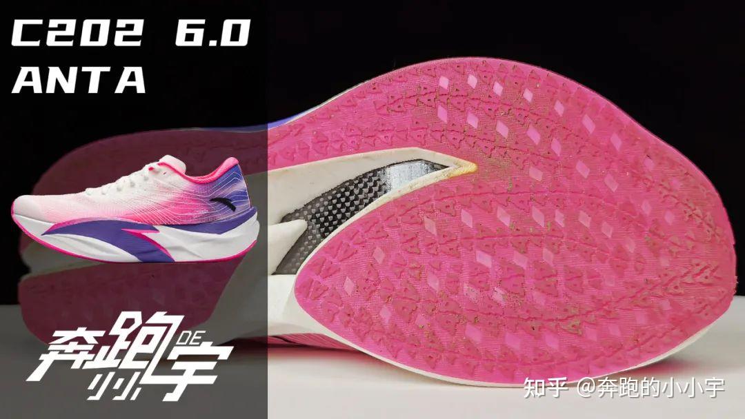 矩阵短板｜C202 6.0 VS C202 5.0 - 知乎