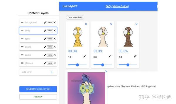 最好的 12个NFT AI 艺术生成器 - 知乎